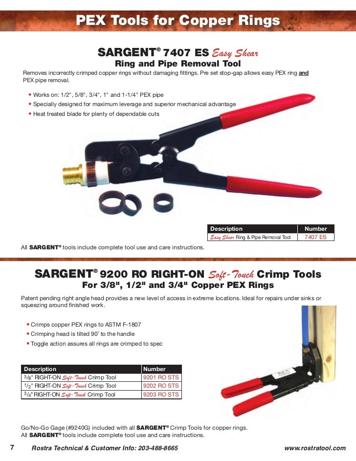 SARGENT Pex Tools Catalog