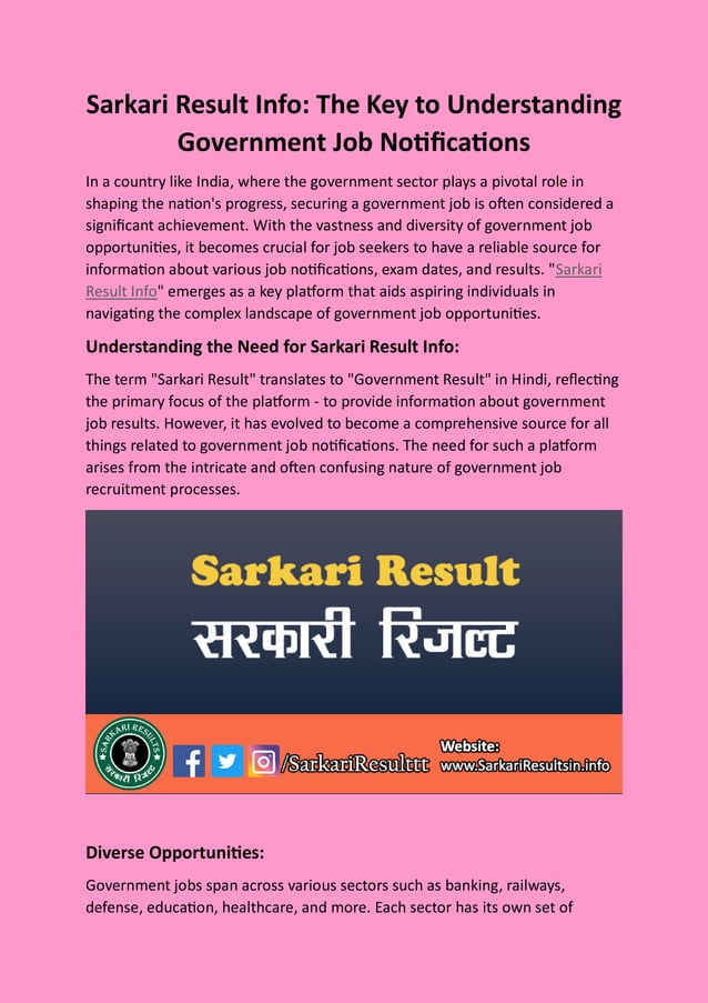 Sarkari Result Info - Key to Understanding Government Job Notifications.pdf