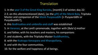 Sarnath inscription pdf | PDF