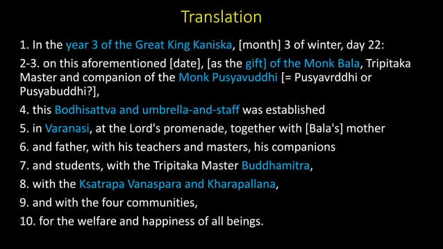 sarnath inscription pdf.pdf