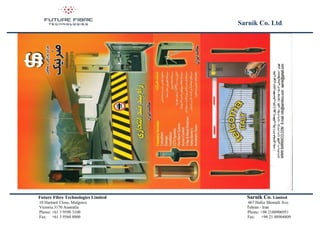 Sarnik presention | PDF