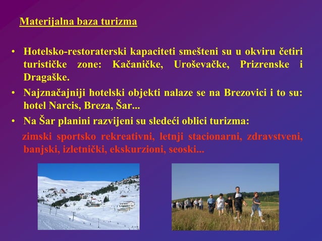 Sar planina | PPT