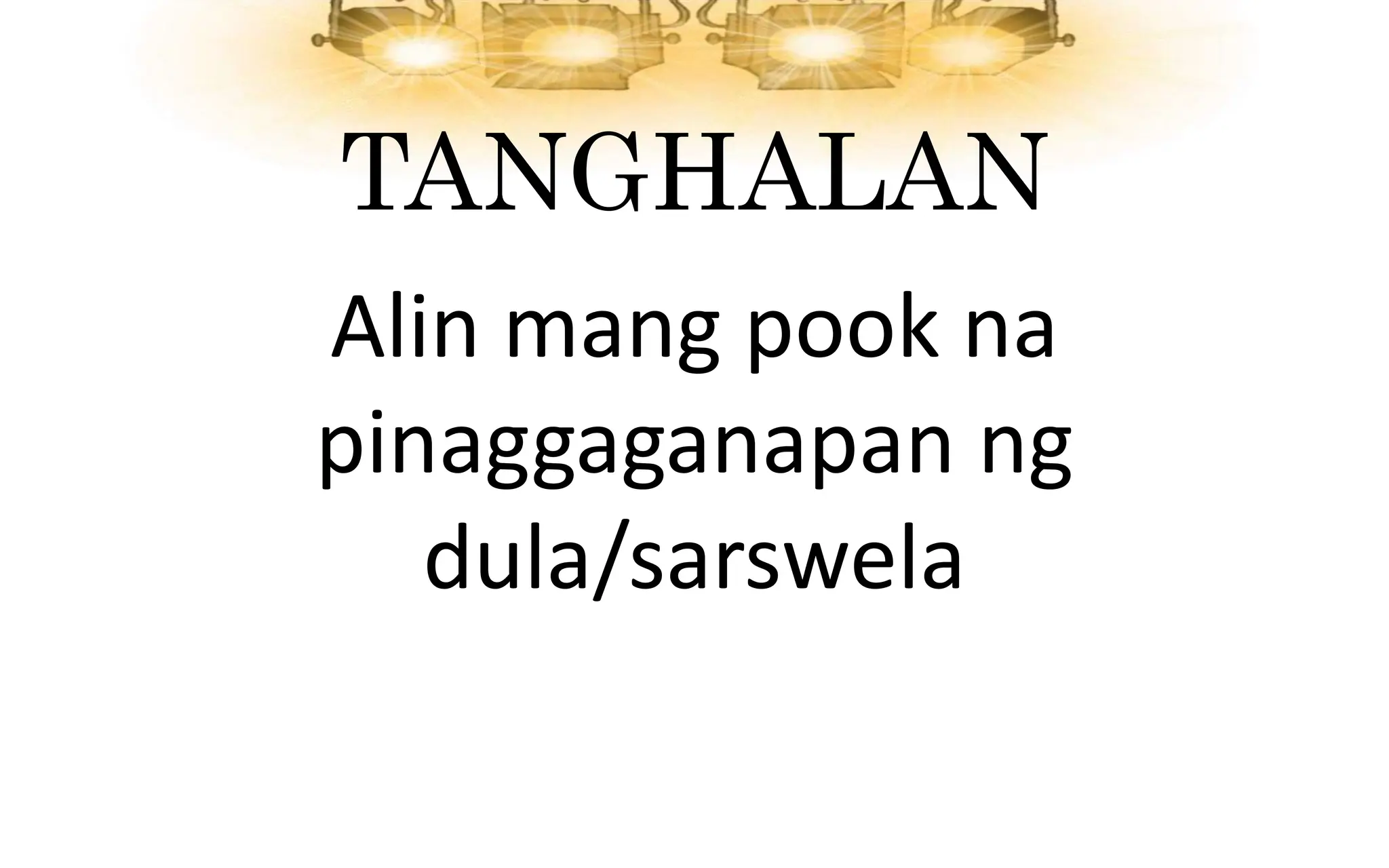 ANG KASAYSAYAN NG SARSWELA SA PILIPINAS.pptx