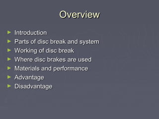 PPT ON DISC BREAK BY TARIQUE IIMT | PPT