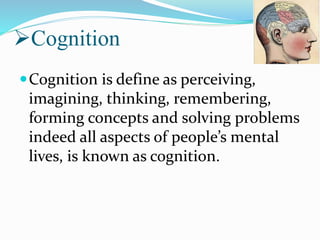cognitive perception SA | PPTX