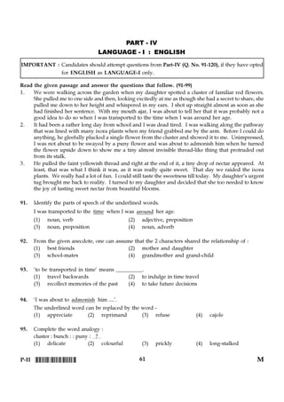 SAS-24-II Paper II Eng+Hin MMMM final sheet.pdf