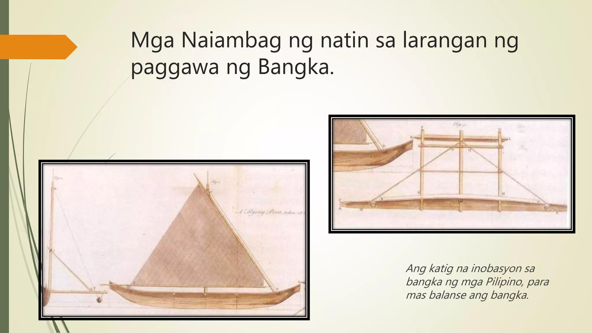 Sasakyang Pandagat | PPTX