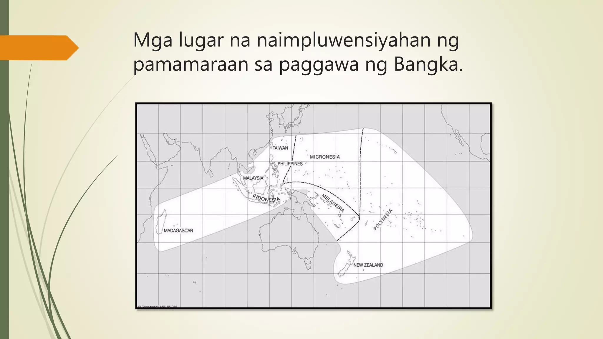 Sasakyang Pandagat | PPTX