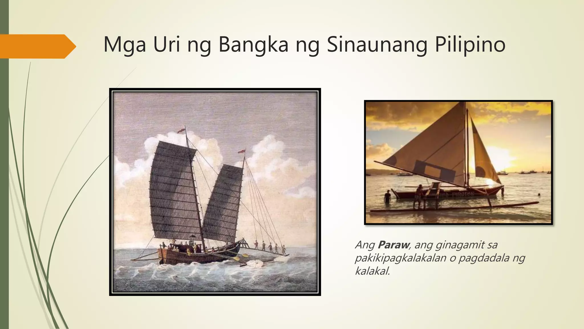 Sasakyang Pandagat | PPTX