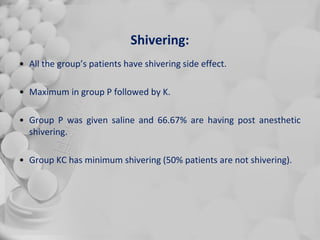 SAS Medical case study-Case study of comparison between Ketamine ...