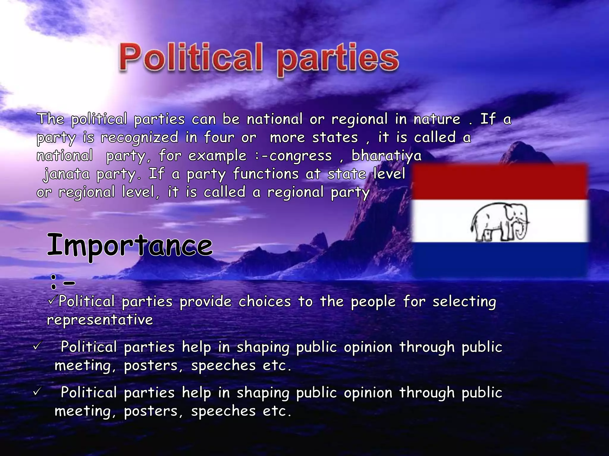 Institutions of democracy, | PPTX
