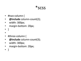 Sass and Compass short presentation | PPTX