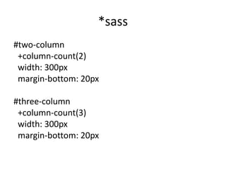 Sass and Compass short presentation | PPTX