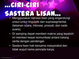 Sastera lisan cerita jenaka | PPTX