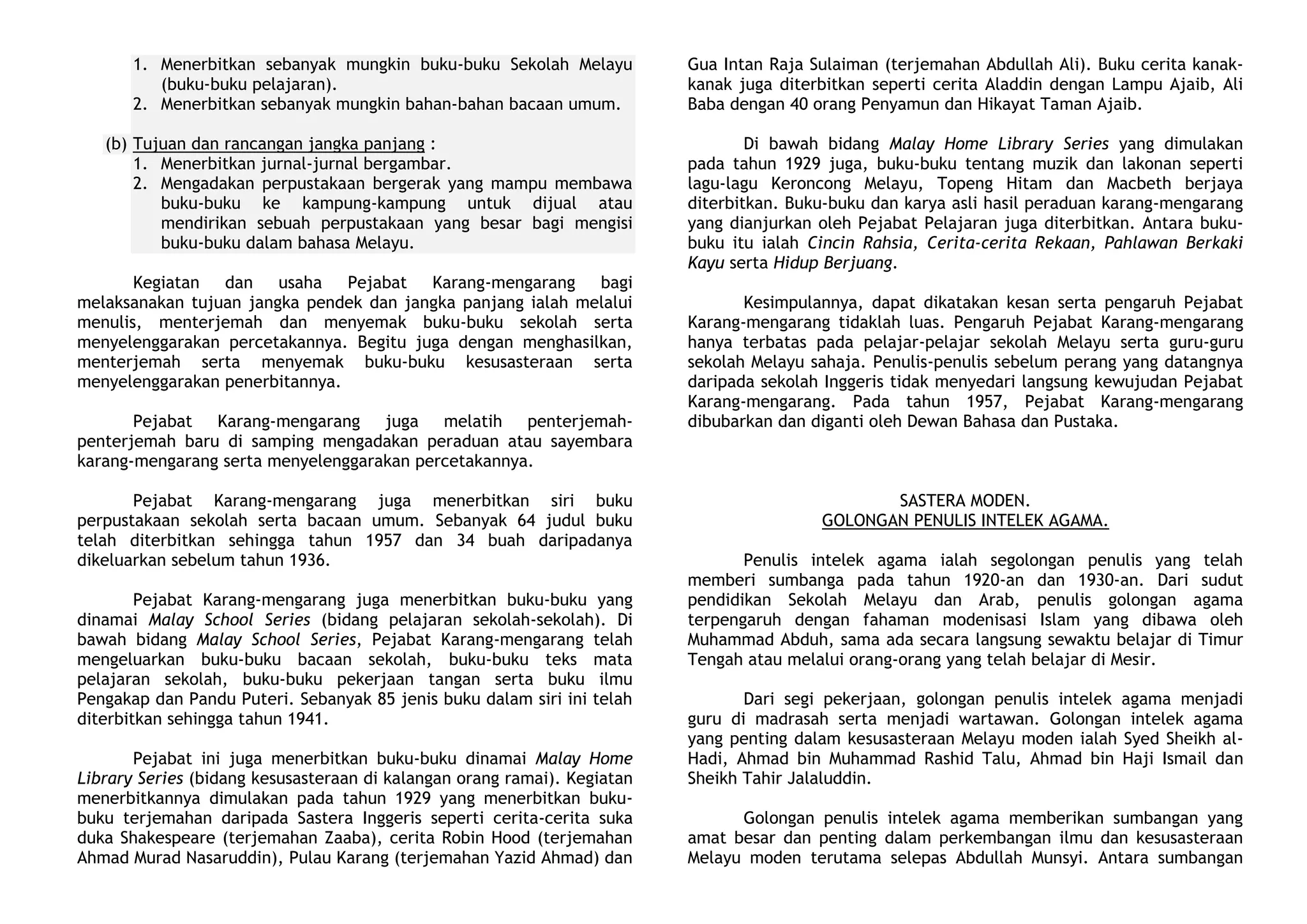 Sastera moden, Pakatan Belajar Mengajar Pengetahuan Bahasa. | DOCX