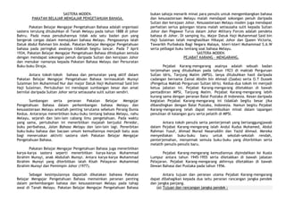 Sastera moden, Pakatan Belajar Mengajar Pengetahuan Bahasa. | DOCX