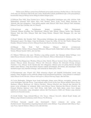 Sastra islam melayu | DOCX