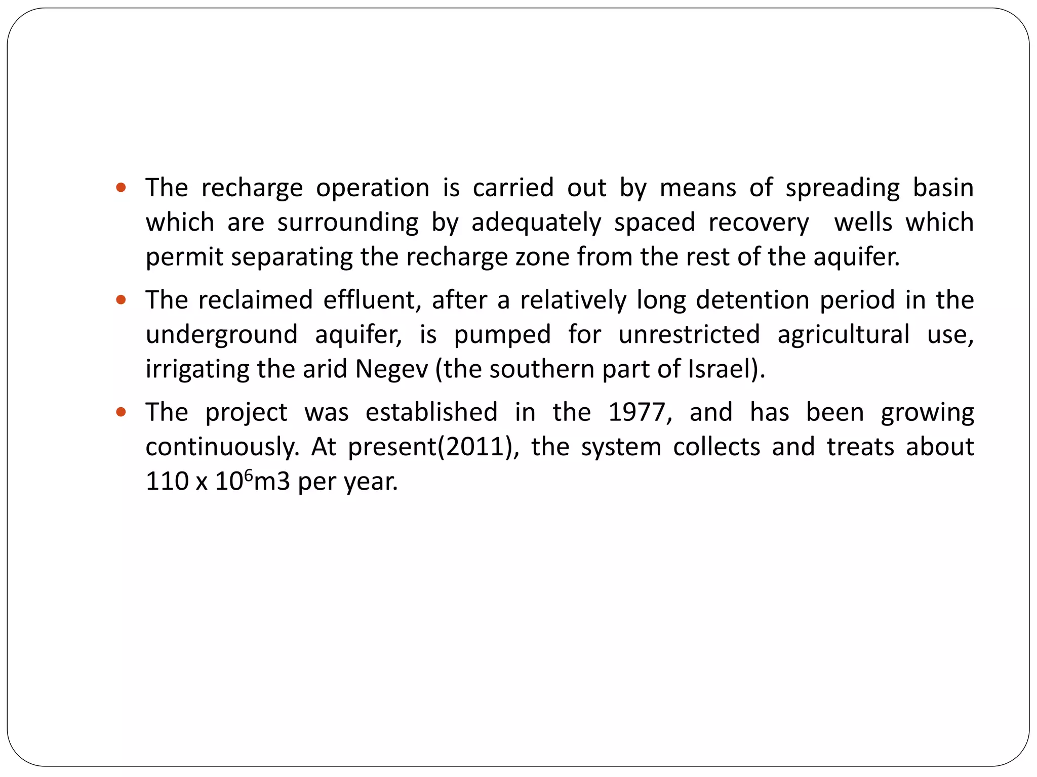 Soil Aquifer treatment system | PPTX