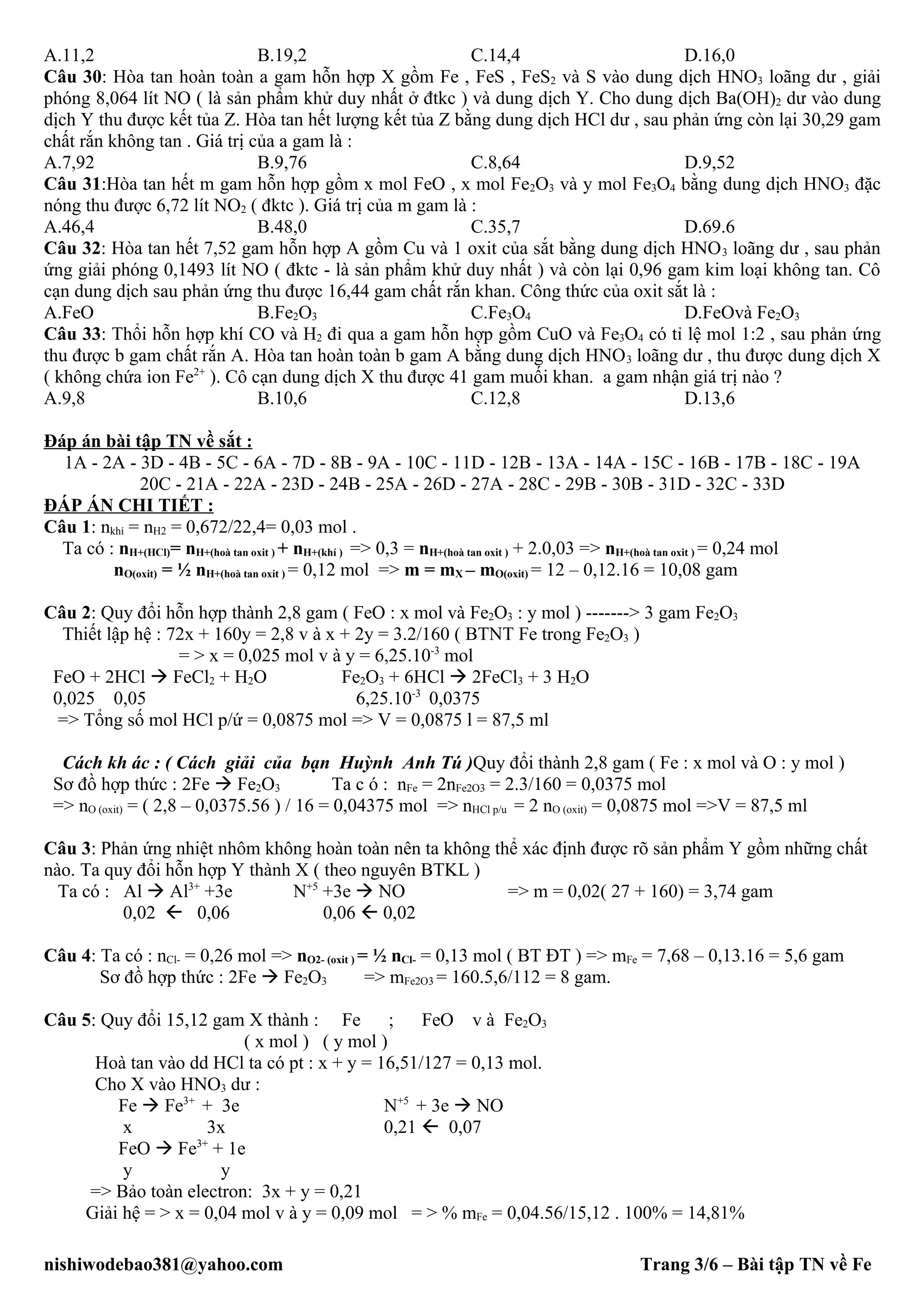 Sat -mrphong12 | PDF