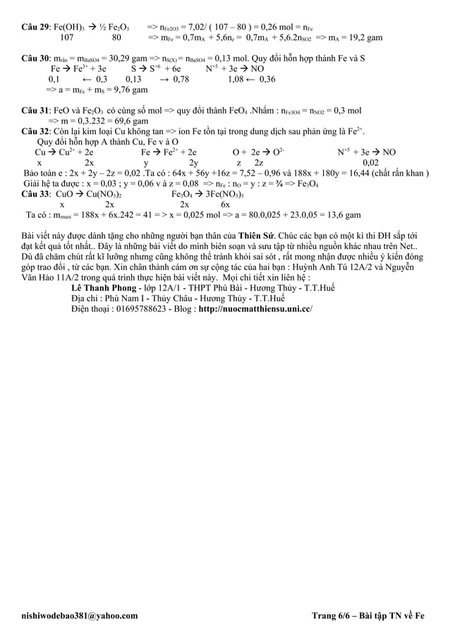 Sat -mrphong12 | PDF