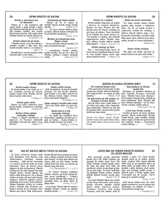 Satan versus christ luo | PDF