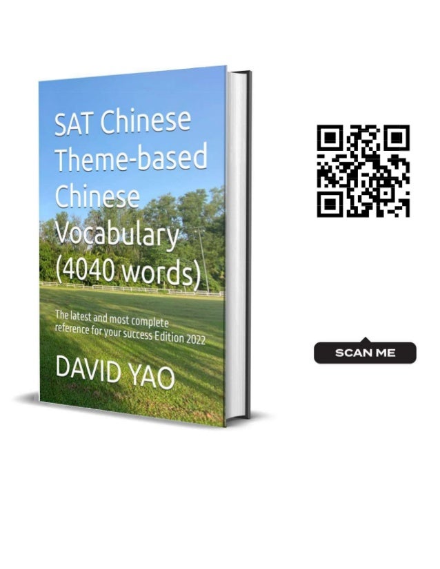 SAT Chinese Theme-based Chinese Vocabulary (4040 words) Sample.pdf