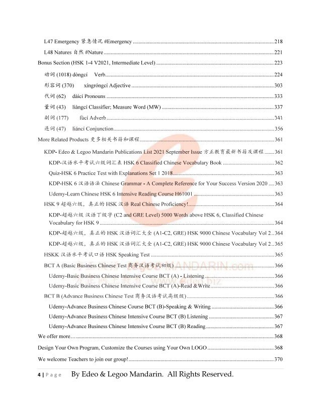SAT Chinese Theme-based Chinese Vocabulary (4040 words) Sample.pdf
