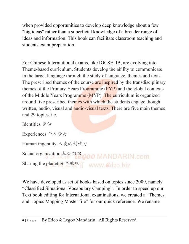 SAT Chinese Theme-based Chinese Vocabulary (4040 words) Sample.pdf