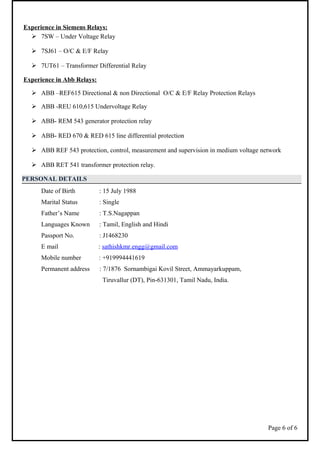 QA/QC ENGINEER | PDF