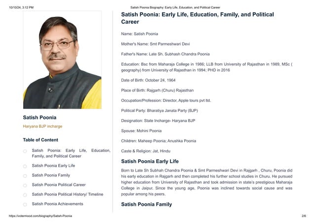 Satish Poonia Biography_ Early Life, Education, and Political Career | PPT