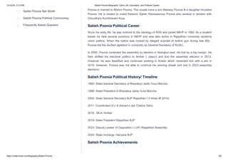 Satish Poonia Biography_ Early Life, Education, and Political Career | PDF