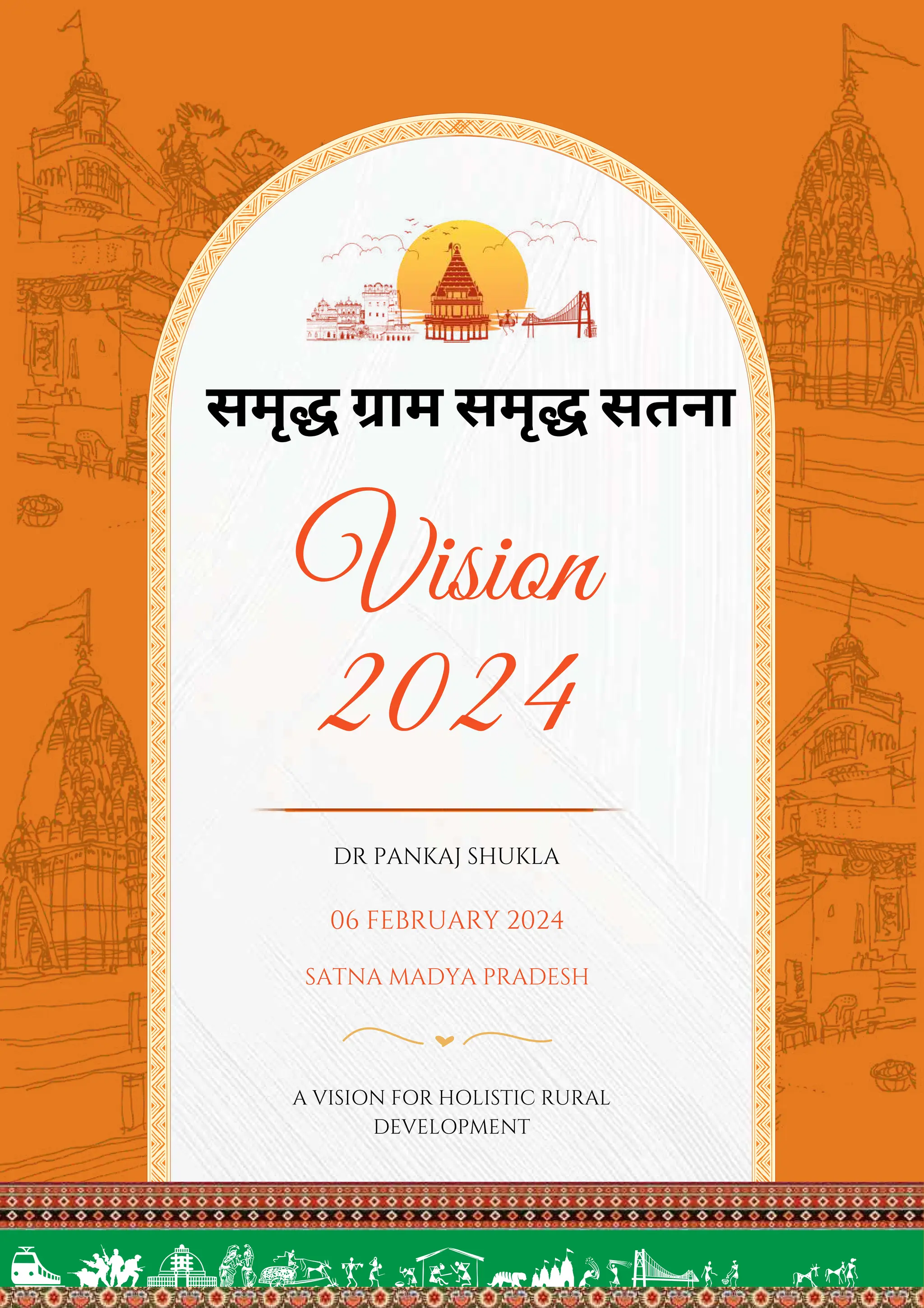 Satna Vision Document Dr Pankaj Shukla _compressed.pdf