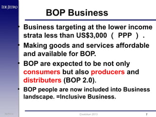 Ethical Trade as a tool for Inclusive Development | PPT