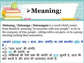 Satsang -Companionship | PPT