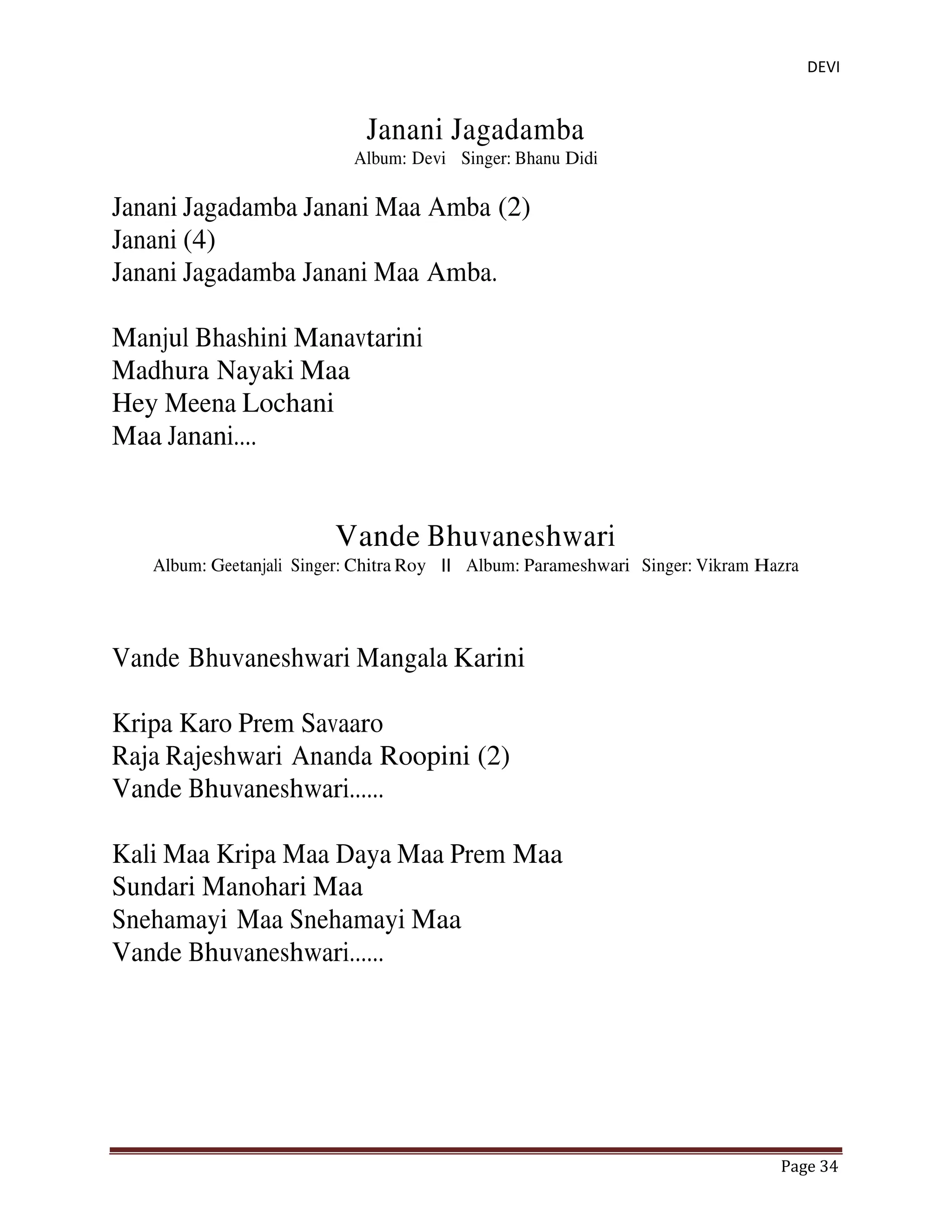 Satsang aol bhajans_lyrics | PDF