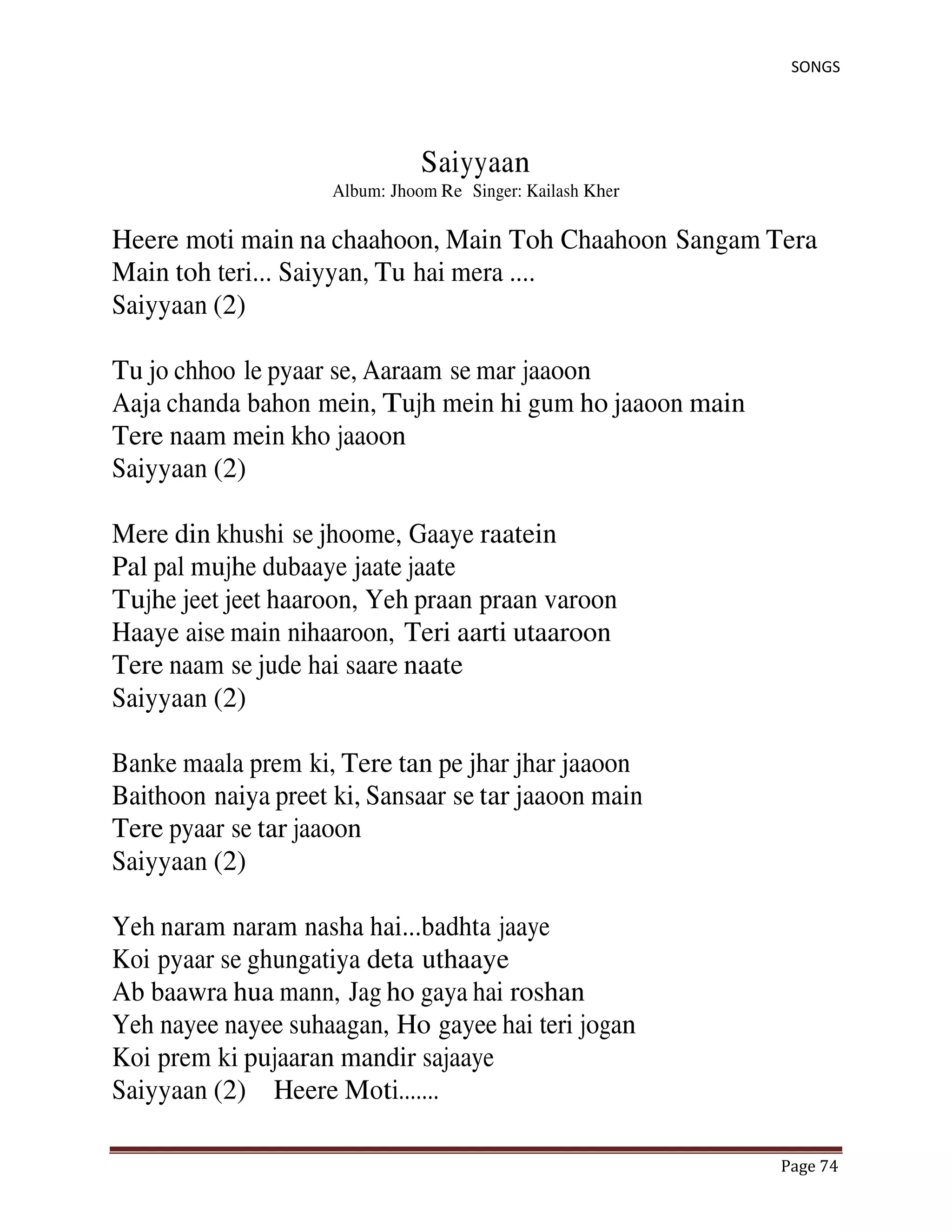 Satsang aol bhajans_lyrics | PDF