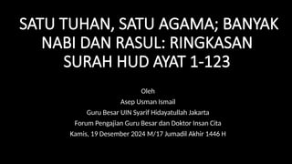 SATU TUHAN, SATU AGAMA BANYAK NABI DAN RASUL.pptx