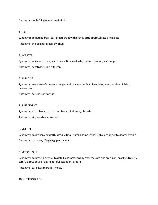 Sat Vocabulary List | PDF