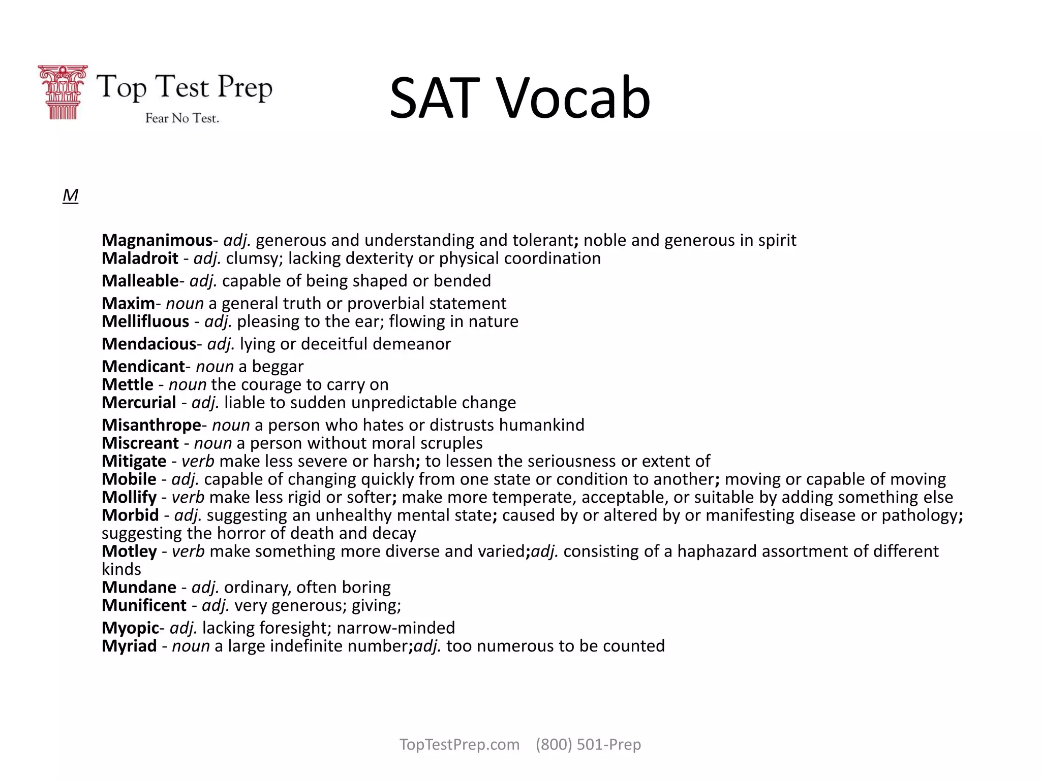 Most Common SAT Vocabulary Words | SAT Vocab List | TopTestPrep.com