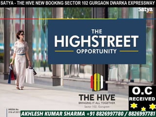 Anchor Store Space 1st Floor Floor 450 Sqft 95 Lac Sector 102 Gurgaon ...