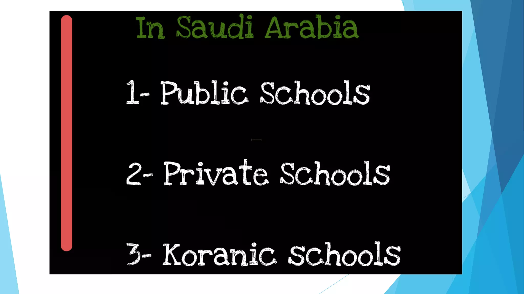 educational system in saudi arabia | PPTX