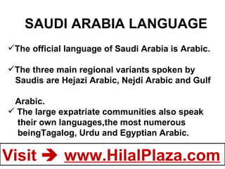 Saudi Arabia - A Middle Eastern and Gulf Country | PPT | Free Download