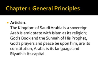 Saudi arabia | PPTX