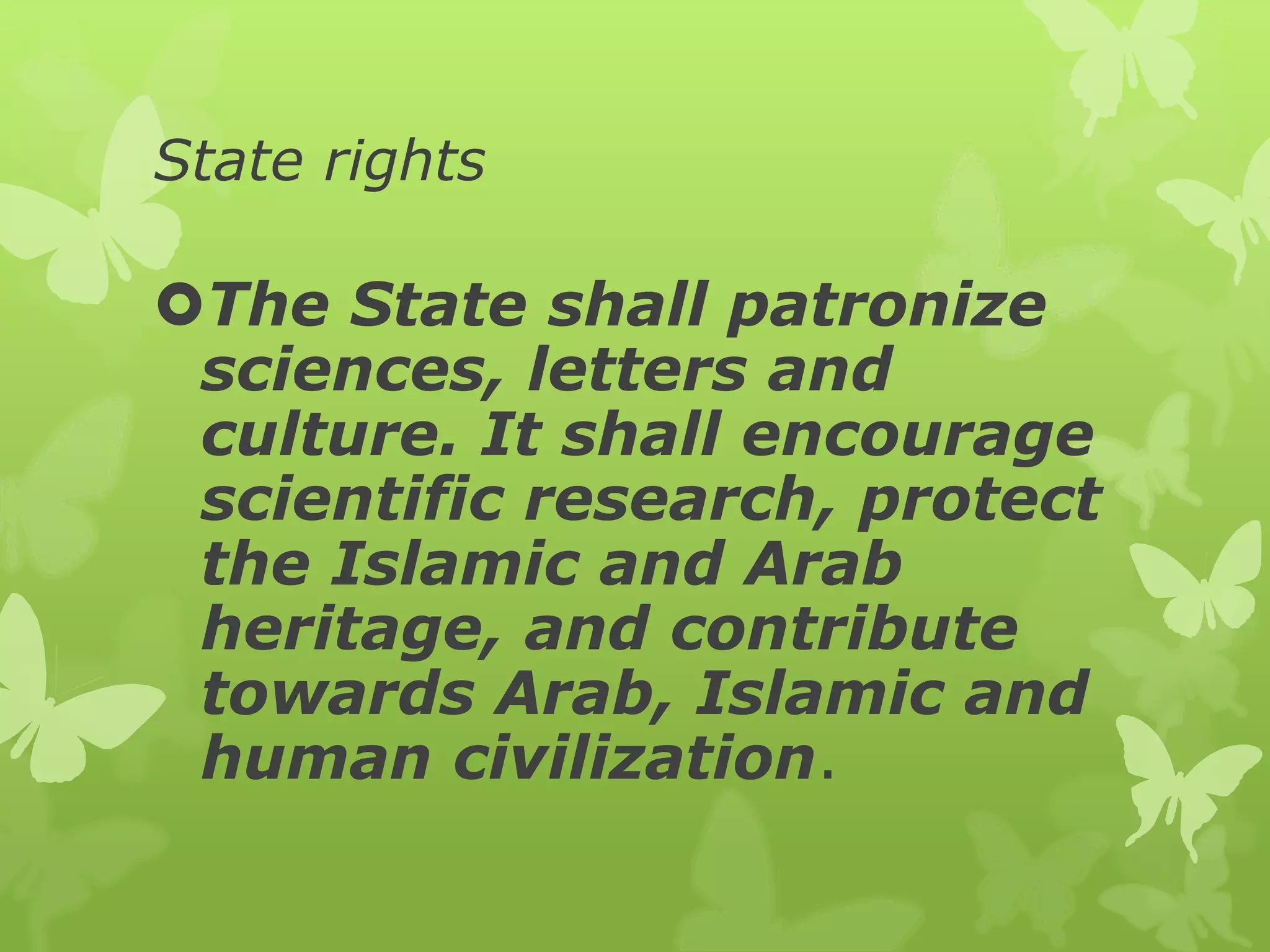 Rights Of Saudi arabia | PPTX