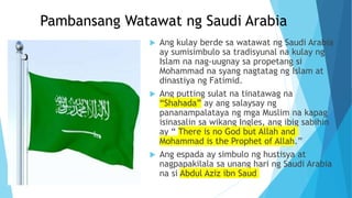 SAUDI ARABIA.pptx