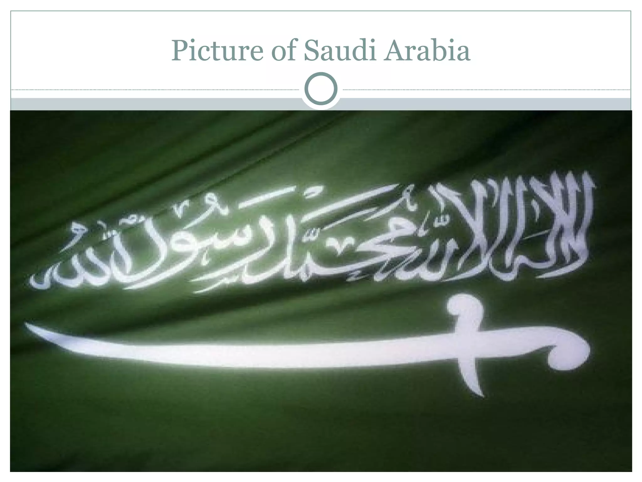 Saudi Arabia By Inaam | PPT