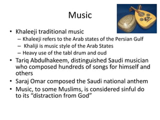 Saudi arabia culture | PPTX