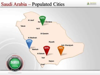 Saudi Arabia Presentation Map Slides | PPTX