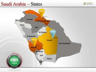 Saudi Arabia Presentation Map Slides | PPTX