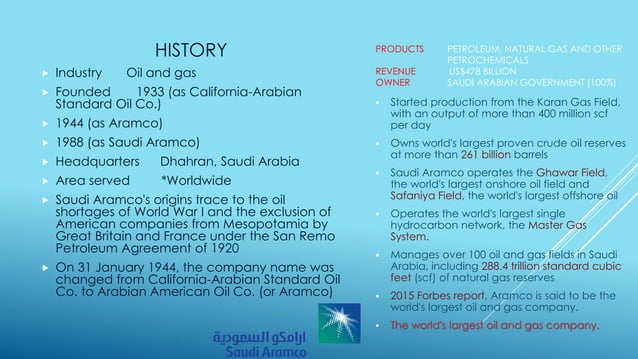 Saudi aramco presentation | PDF